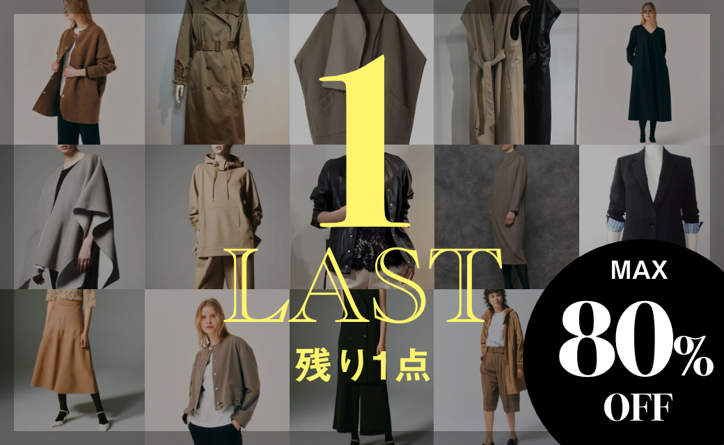 【残り1点】LAST ONE – Page 3 – Room no.8 ONLINE SHOP